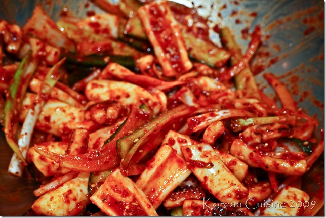 Korean Cuisine: Ojinguh Moochim - Cold Squid with Cucumbers - (오징어 무칩)
